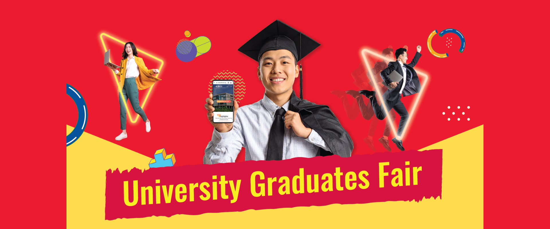 E2i University Graduates Fair 2025