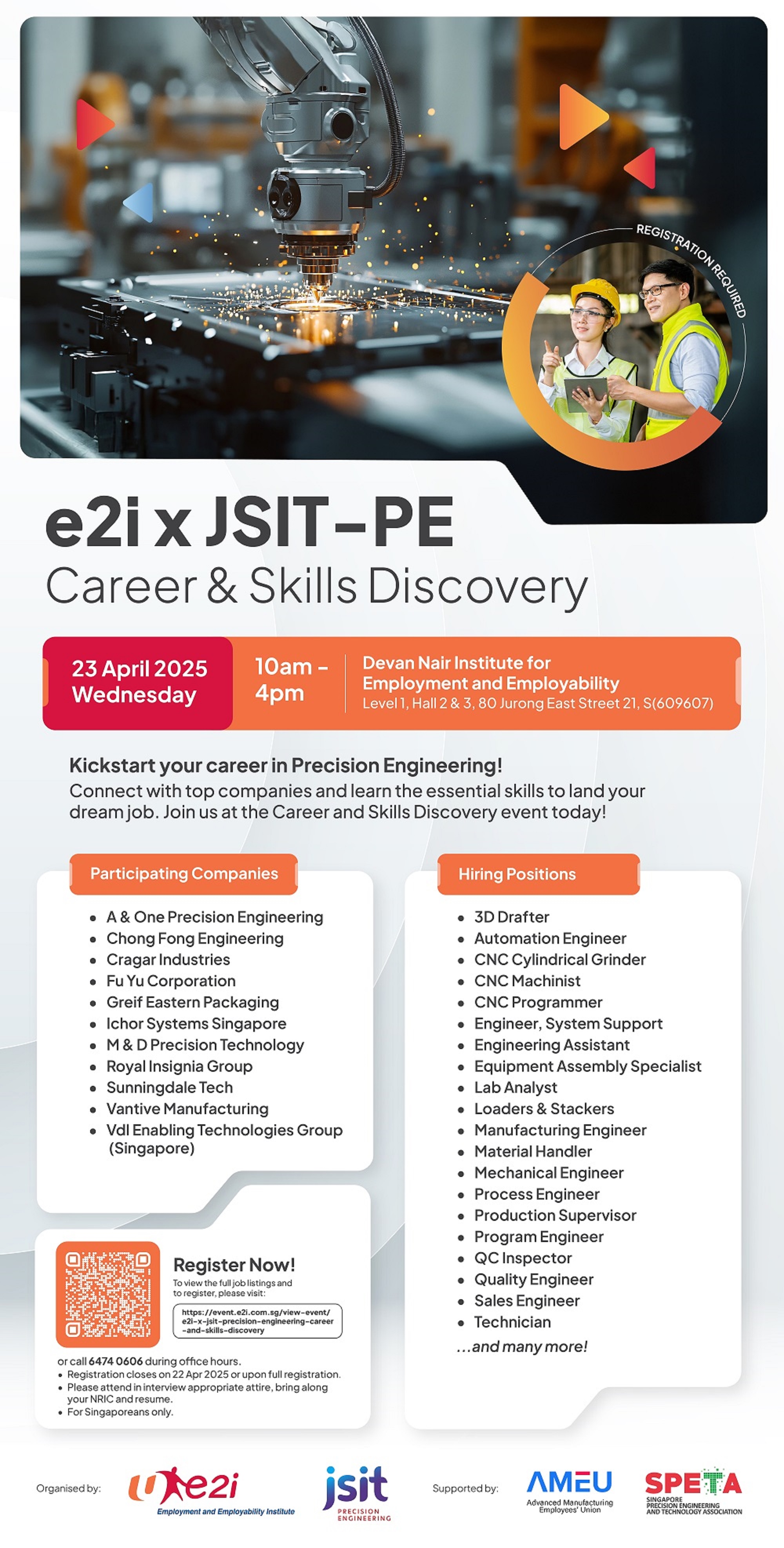 e2i | e2i x JSIT Precision Engineering Career and Skills Discovery